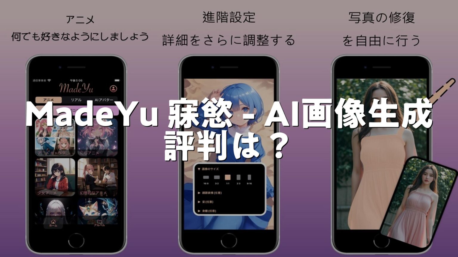 AIとは何の略？「Artificial Intelligence（人工知能）」の意味・歴史・活用をやさしく解説 | findAI